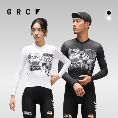 GRC春夏蜡笔小新联名骑行服