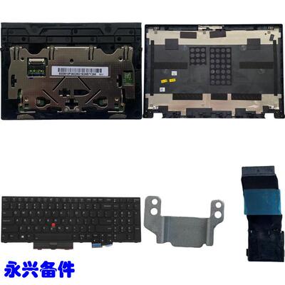 适用 联想 Thinkpad P17 Gen2 A壳 键盘 触摸板 电源头