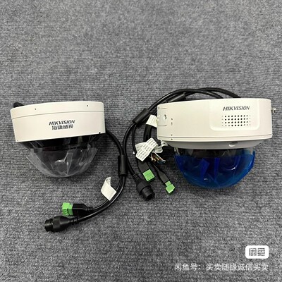 海康威视DS-2CD5147EFWDV2-IZS半球DS-2CD514XYZUV-ABCDEF摄像头