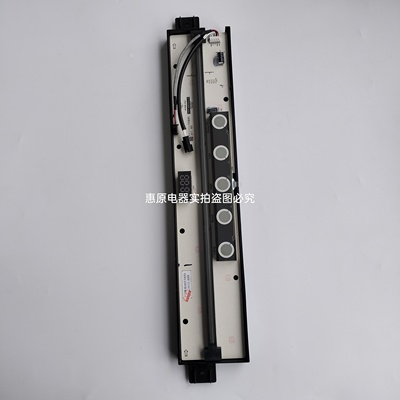 全新原厂德意油烟机触摸板 按键板CXW-230-HK2086 HK2085开关配件