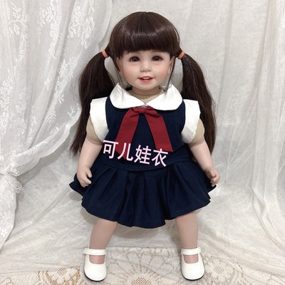 50-55cm重生娃娃衣服春夏新款JK套装制服套裙女孩上衣短裙两件套