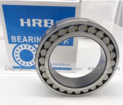 哈尔滨HRB轴承 6006 6007 6008 6009 6010 6011Z RZ 2Z ZZ 2RZ RS