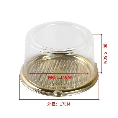 4寸A14555寸A1680金色蛋糕盒圆形乳酪盒加厚芝士盒