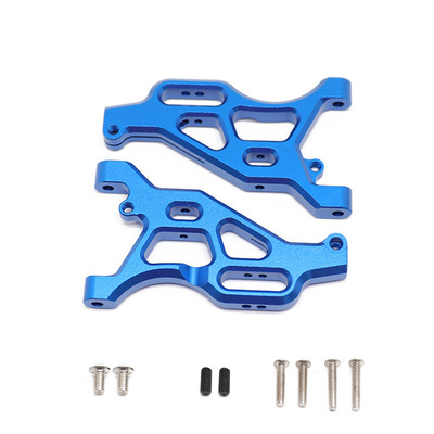 ARRMA1/7 LIMITLESS/INFRACTION 6S 1/8TYPHON 6S铝合金前下摇臂