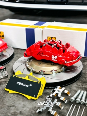 进口APRACING KBT官方套装AP9560/61/62 适用 宝马奔驰奥迪保时捷