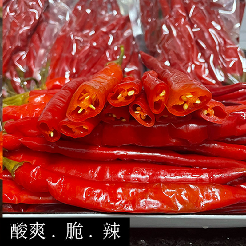 湘西酸辣椒正宗湖南特产酸辣子农家自制贵州老坛泡椒腌个个辣椒