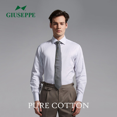 Giuseppe乔治白条纹长袖衬衫男春秋季新款修身休闲商务免烫衬衣