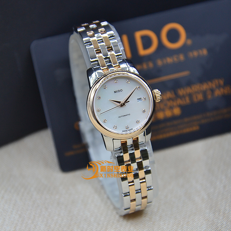 瑞士手表美度,瑞士名表美度_大山谷图库