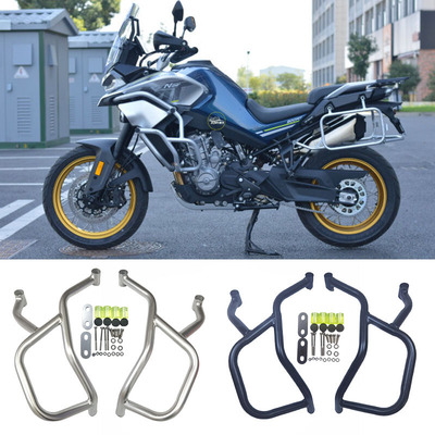 春风800MT改装保险杠保护架