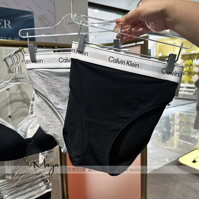 国内代购 CK内衣女士高腰棉质裆性感比基尼三角内裤QF8525