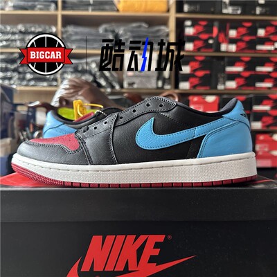AJ1低帮红蓝色复古篮球鞋