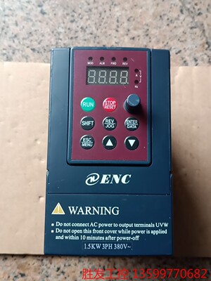 (胜发设备）易能变频器EDS800一4T0015，二手拆机成色外观如图实