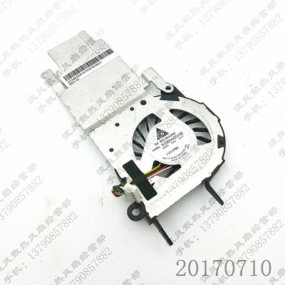 原装 KSB0405HB -AM1Y GateWay 捷威 ZE6 LT2805U 笔记本CPU风扇