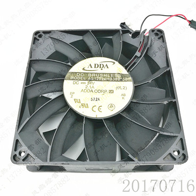 ADDA AS12024HB389100 12038 24V 2.10A 大风量 增压 工控机 风扇