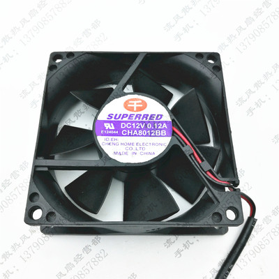 原装SUPERRED/千红 CHA8012BB 12V 0.12A 8CM 8025双滚珠散热风扇