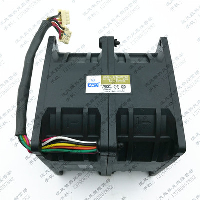 AVC DFTA0880Y2U 7.2A 8080 汽车增压超风扇 12V 万转