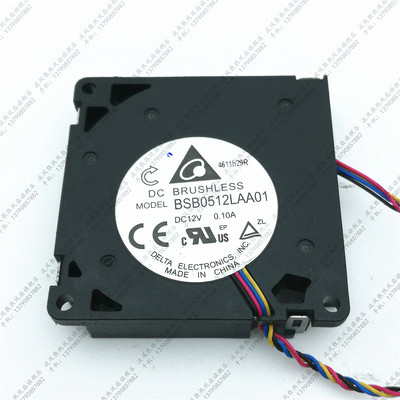 BSB0512LAA01 原装台达 12V 5010 静音4线PWM 涡轮鼓风机散热风扇