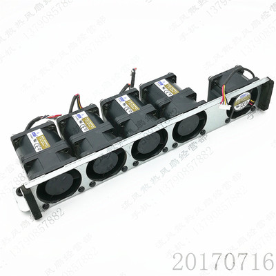全新 DELL 服务器散热风扇组 AVC DB04056B12U P073 DV04028B12U