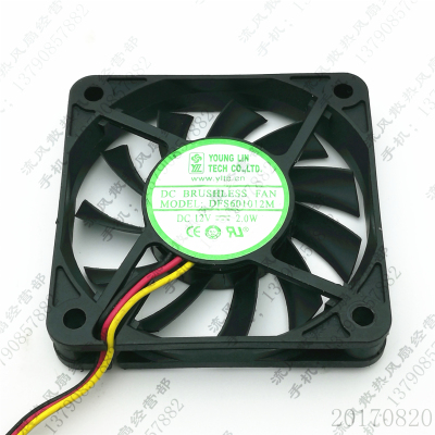 原装 YOUNG LIN DFS601012M 12V 2W 6010 6CM 3线 静音散热风扇