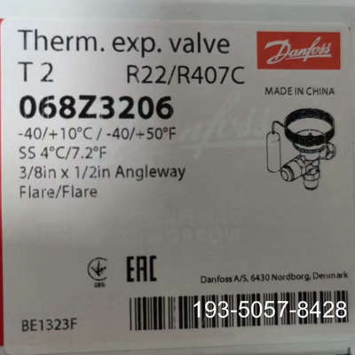 议价Danfoss热力膨胀阀T2和TE2，068Z3206详谈