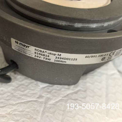 麦尔制动器ROBA-stop-M，型号60/891.100.详谈报价