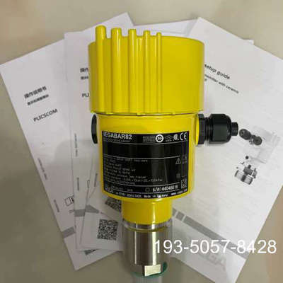 议价VEGABAR82压力变送器，压力计，型号：B82.AXDN详谈