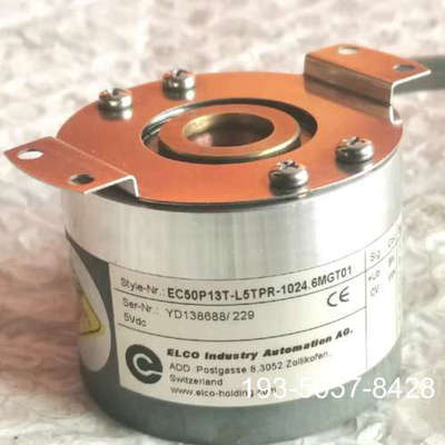 EC50P13T-L5TPR-1024.6MGT01编码详谈报价