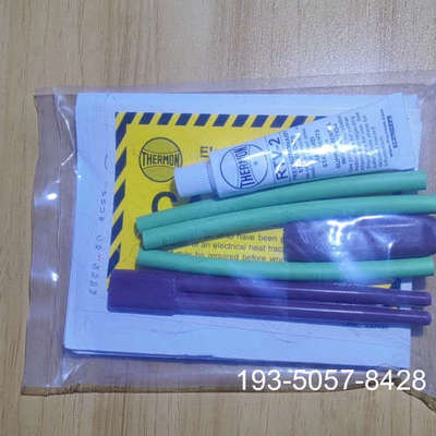 议价THERMON RTV-2详谈