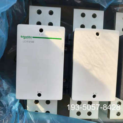 接触器LC1F2100P7，，2台，全详谈报价