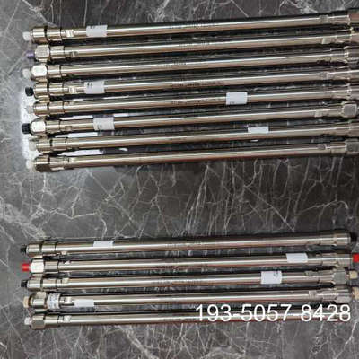 Z 月旭 00237-310523 Xtimate SEC详谈报价