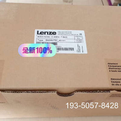 议价ESMD751L4TXA详谈