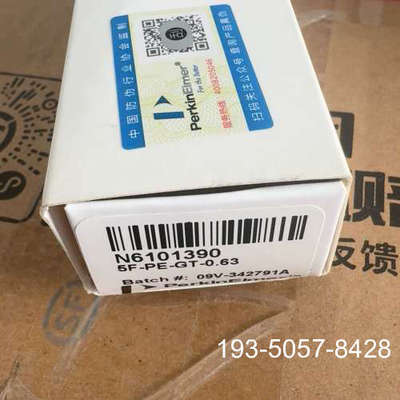 原装正品珀金埃尔默 PerkinElmer 气相  CLARUS 系价格详谈