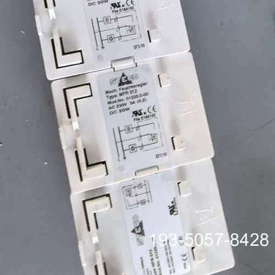 onds，STEGO MFR 012 温度控制器详谈报价