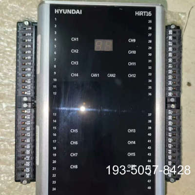 现代HYUNDAI HiRT16监测报警模块   1详谈报价