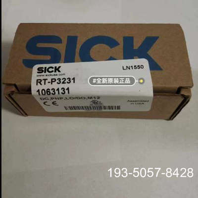 Sick西克光电传感器 RT-P3231  1063131详谈报价