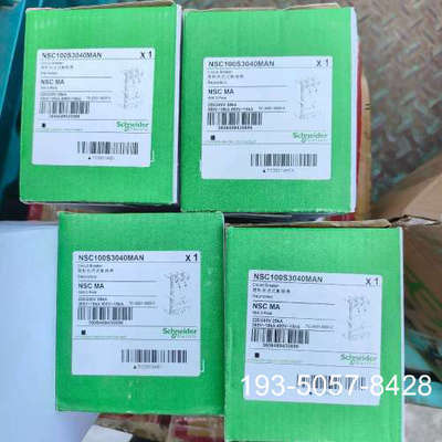 NSC100S3040MAN断路器，，详谈报价