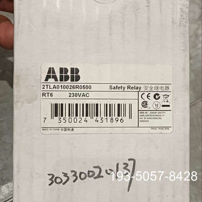 ABB安全继电器RT6 230V   2TLA01002详谈报价