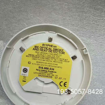 泰科Tyco 811PHExn光学烟温探测器，型号516详谈报价