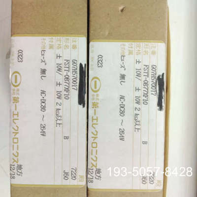 DAIICHI转换器FSTT-OB77XF10详谈报价