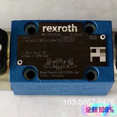 R901235382 4WE6E6X/EG24N9K72LS详谈报价