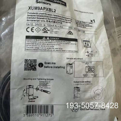 XUM9APXBL2 光电传感器，，1详谈报价