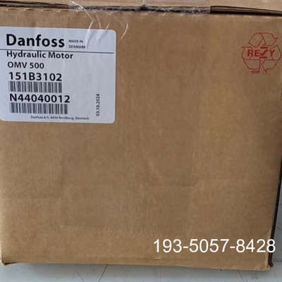 原装正品OMV500 151B3102 丹佛斯DANFOSS液压马达价格详谈