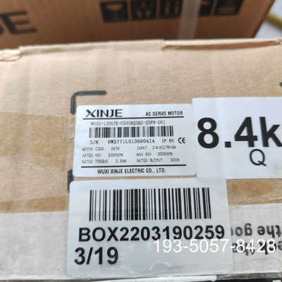 议价信捷电机MS5G-130STE-CS03820BZ-20P8详谈
