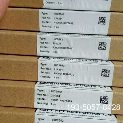 议价倍加福安全栅HIC2842订货号21423435详谈