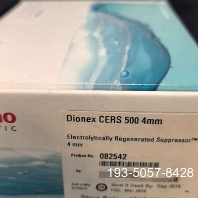 议价赛默飞Thermo抑制器，型号CERS 500 4mm，详谈