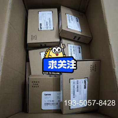 议价E82ZAFCC001 E82ZAFPC001详谈