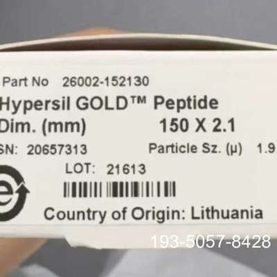 议价赛默飞色谱柱，货号26002-152130，Hypersil详谈