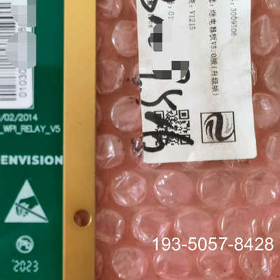 远景机组3009506继电器板，详谈报价