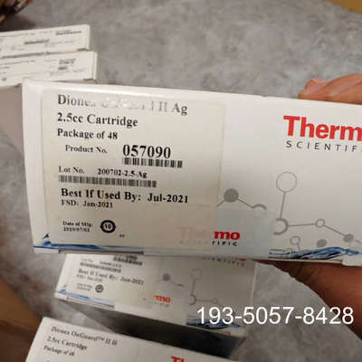 thermo赛默飞057090，一盒D详谈报价