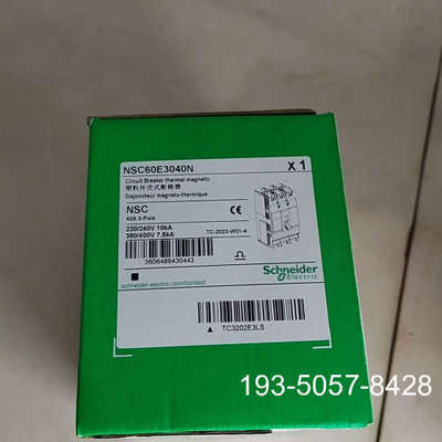 议价塑壳断路器NSC60E3040N正品详谈